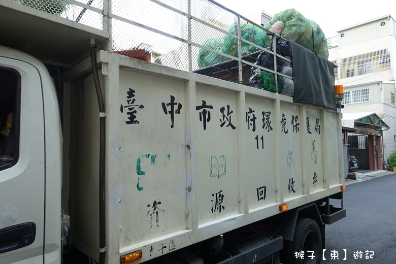 多媒體檔案(zero zero 01) @猴子【東】遊記